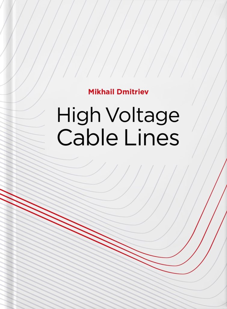 Books – Mikhail Dmitriev